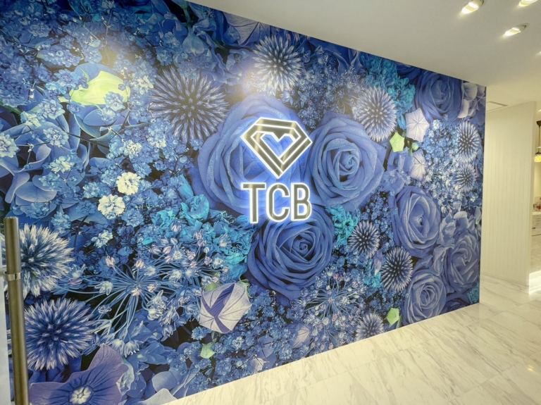 【2024年最新】TCBのクマ取り再生注射は効果ある？費用やダウンタイムなど口コミを徹底調査！ - オトナ女子の可愛いを作る ︎